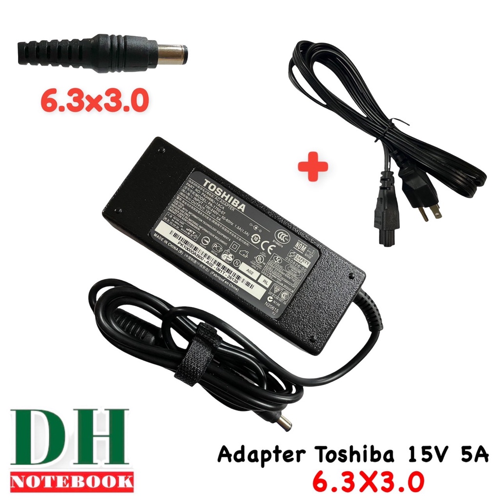 สายชาร์จ Adapter Toshiba 15V 5A 6.3*3.0 75W | Shopee Thailand