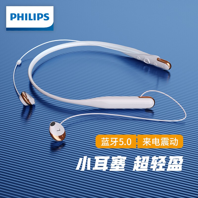 ชุดหูฟังบลูทูธไร้สาย หัวเว่ยโทรศัพท์มือถือกีฬาสากลวิ่งครึ่งในหูTAN4205 ...