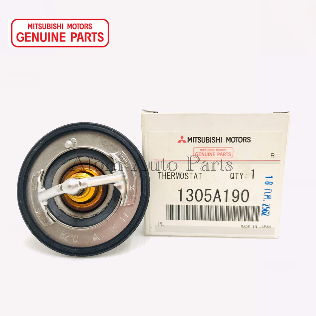 MITSUBISHI แท้ศูนย์. วาล์วน้ำ TRITON 2.4 MIVEC 4N15 82 องศา รหัสแท้ ...