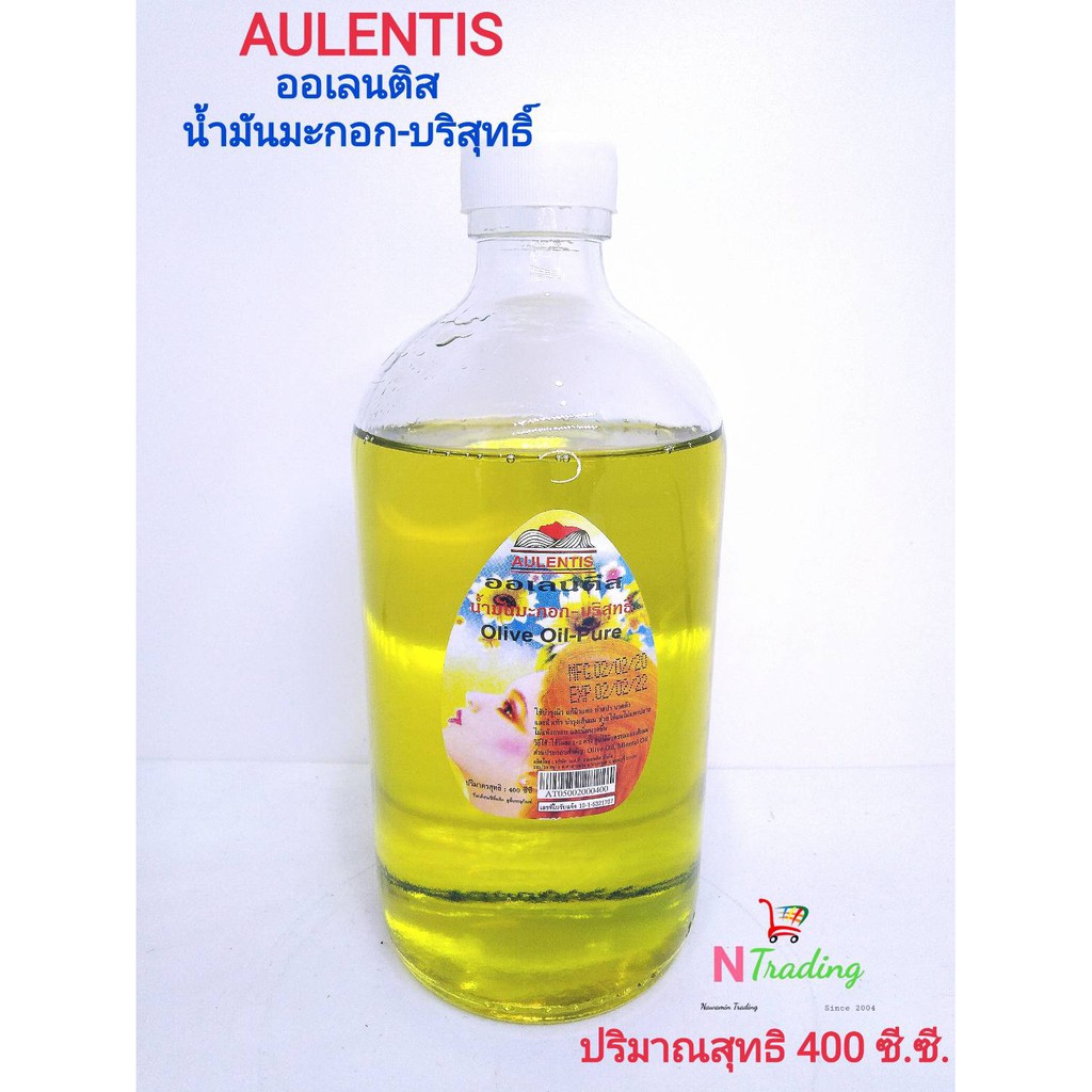 ออเลนติส น้ำมันมะกอก-บริสุทธิ์/AULENTIS ปริมาณสุทธิ 400 ซีซี. | Shopee ...