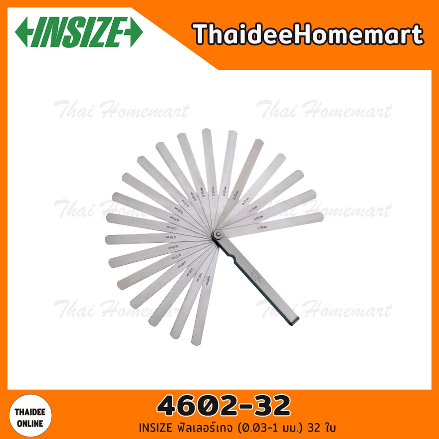 INSIZE ฟิลเอร์เกจ (0.03-1 มม.) 32 ใบ รุ่น 4602-32 | Shopee Thailand