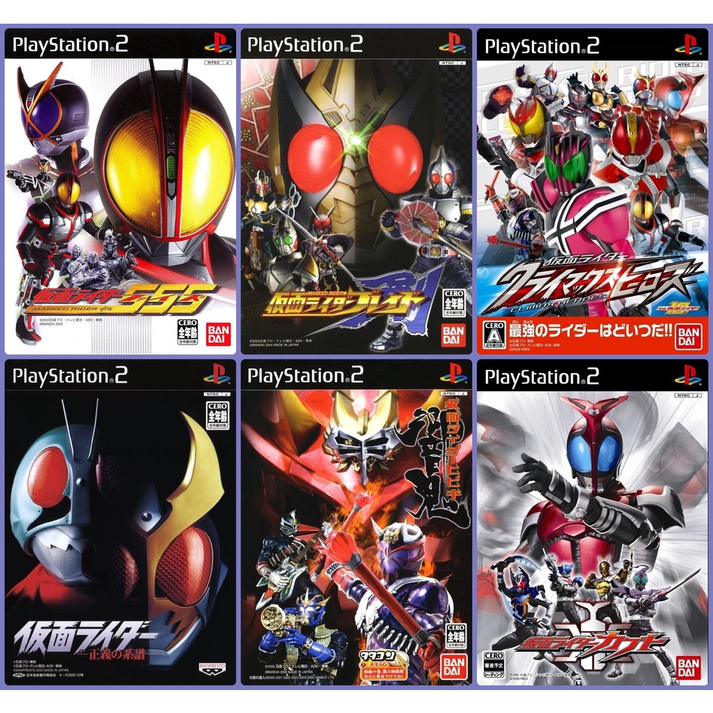 Kamen Rider ทุกภาค PS2 คาเมนไรเดอร์ / มาสค์ไรเดอร์ Playstation 2 ...