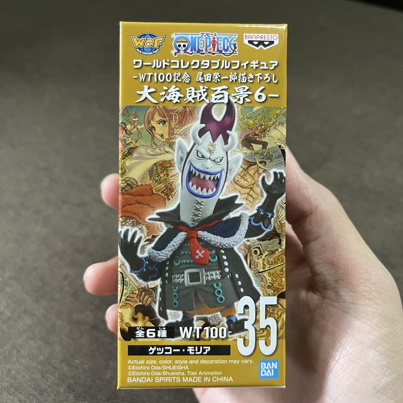 One Piece WCF WT100 vol.6 new series (พร้อมส่ง) | Shopee Thailand