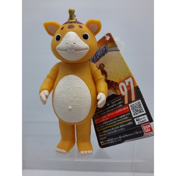 KAIJU BOOSKA ULTRA MONSTER SERIES No.97 ULTRAMAN SOFT VINYL BANDAI NEW ...