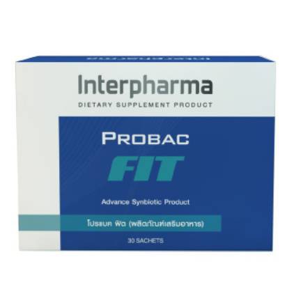 Interpharma Probac fit / Fibo fit/ Protein fit (ไฟโบฟิต โปรตีนฟิต โปรแบคฟิต จากอินเตอร์ฟาร์มาผู้ ...