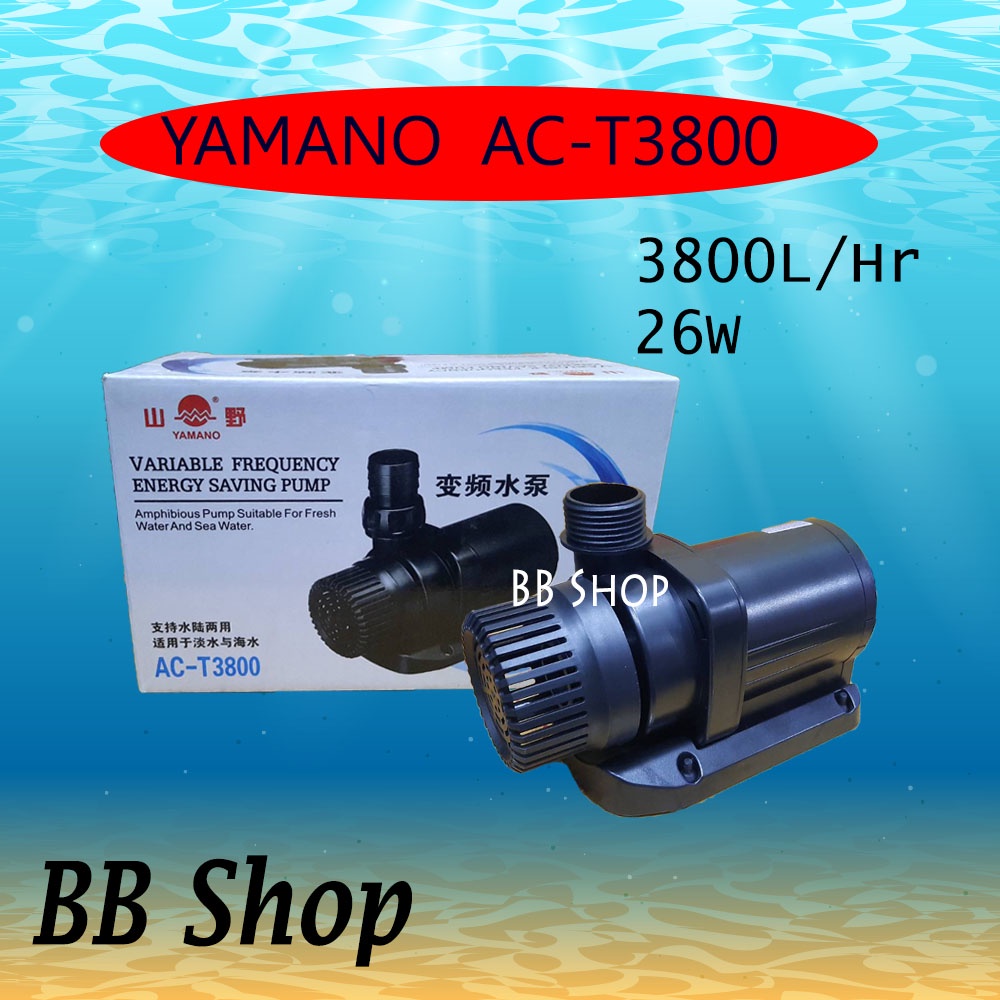 YAMANO-AC T3800 ปั๊มน้ำประหยัดไฟ ระบบอินเวอร์เตอร์ กำลังไฟ 26w 3800L/H คอยล์ทองแดงแท้ 100% ...