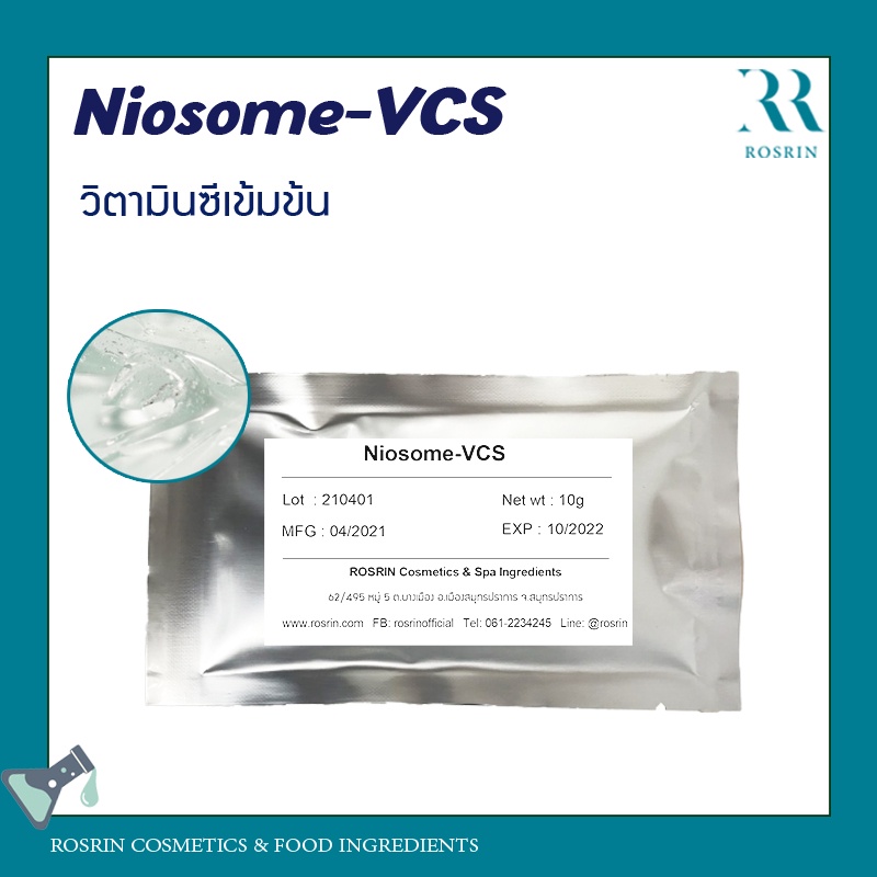 Niosome VCS (Ethyl Ascorbic Acid Encapsulated) ขนาด 50-100กรัม | Shopee ...