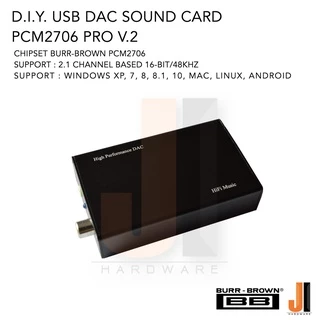 สั่งซื้อ USB sound ในราคาสุดคุ้ม | Shopee Thailand