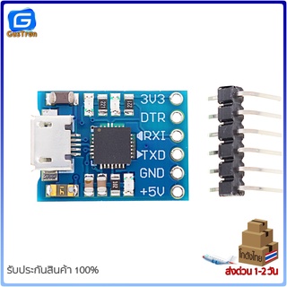 CP2102 MCU2012 Micro USB TTL UART with DTR for Arduino | Shopee Thailand