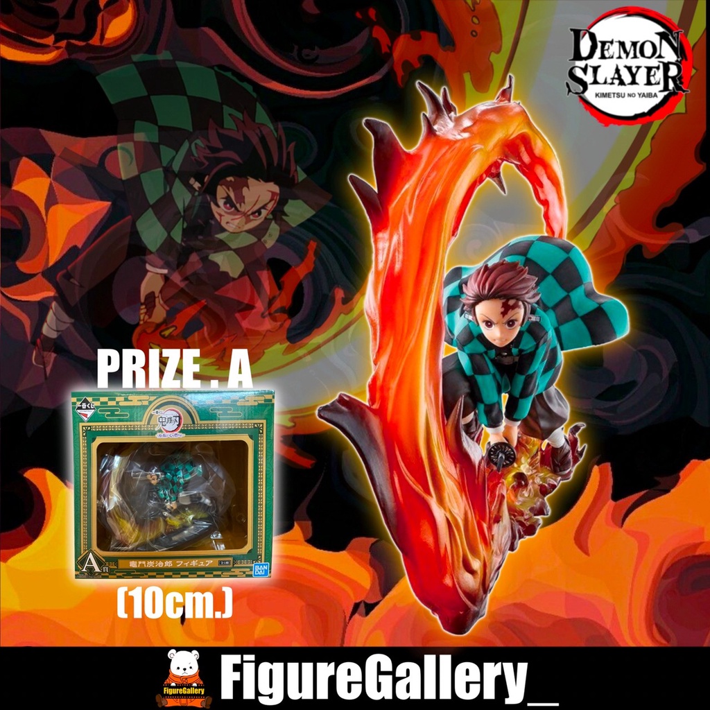 Ichiban kuji Demon slayer Kimetsu no yaiba prize A (ดาบพิฆาตอสูร ...