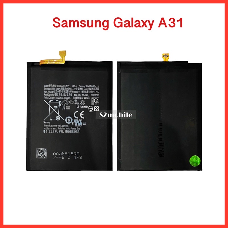 แบตเตอรี่ Samsung Galaxy A31 | Model: EB-BA315ABY| สินค้าคุณภาพดี ...