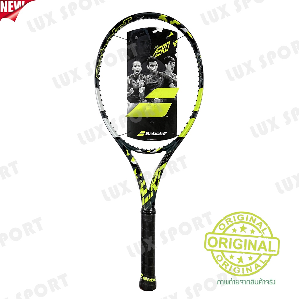 New!! Babolat Pure aero (300g.) 2023 ไม้เทนนิสยี่ห้อบาโบแลต | Shopee ...
