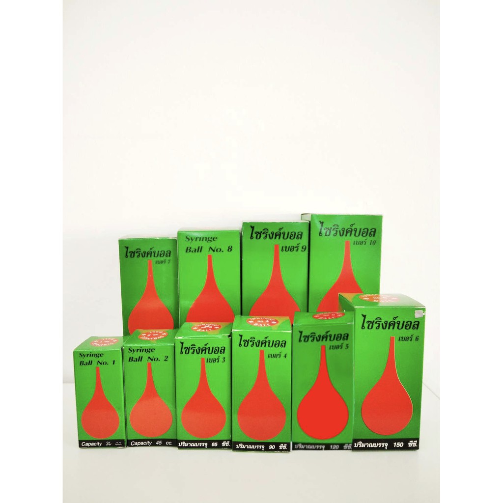 SYRINGE BALL ไซริงค์บอล ลูกยางแดงเอนกประสงค์ | Shopee Thailand