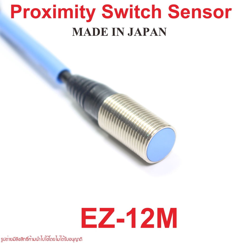 EZ-12M KEYENCE EZ-12M Proximity Switch Sensor EZ-12M KEYENCE EZ-12M ...
