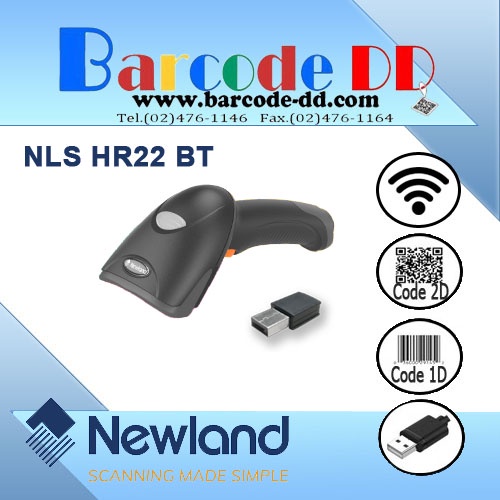 Newland NLS HR22 BT Bluetooth barcode scanner เครื่องอ่านบาร์โค้ดไร้สายนิวแลนด์ 1D 2D | Shopee ...
