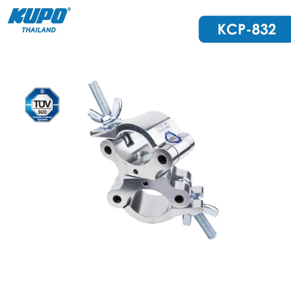 KUPO KCP-832 Half Swivel Coupler (Silver) แคลมป์ล็อคท่อคู่แบบปรับองศาได้ | Shopee Thailand