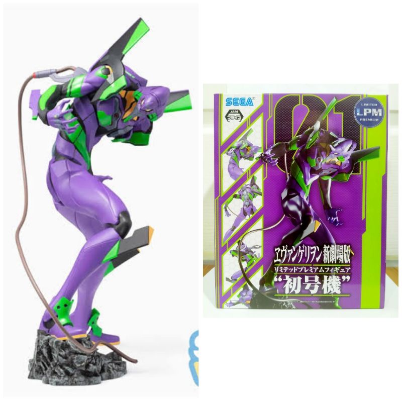 อีวานเกเลี่ยน Sega LPM Figure EVA UNIT-01 (REBUILD OF EVANGELION) | Shopee Thailand
