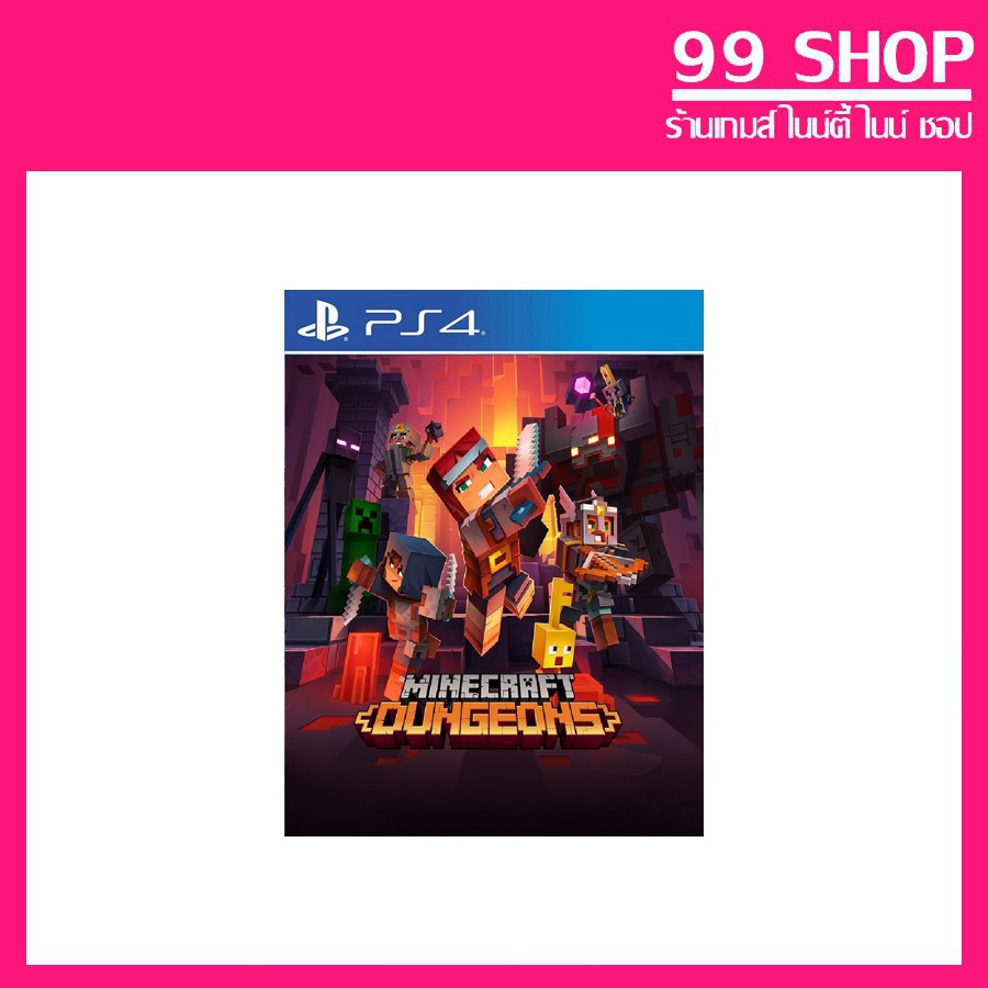Minecraft Dungeons [R3] [ภาษาอังกฤษ] | Shopee Thailand