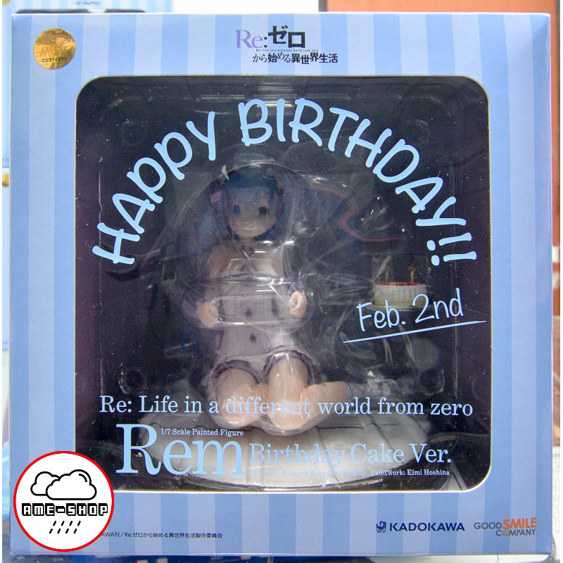 Re:ZERO -Starting Life in Another World- Rem Birthday Cake Ver. 1/7 ...