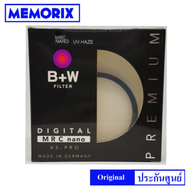 ของแท้ ถูกที่สุด Original B+W NANO UV HAZE XS-PRO MRC Filter (37,39,40.5,43,46,49,52,55,58,62,67 ...