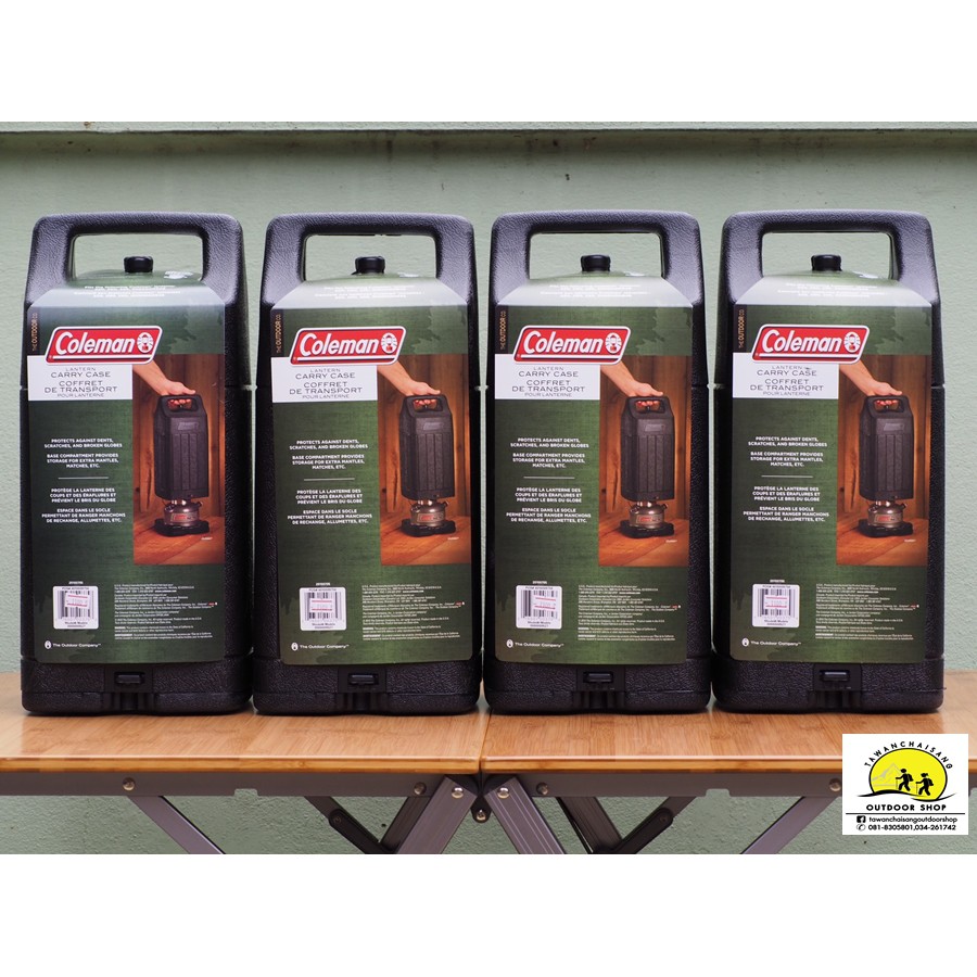 เคสใส่ตะเกียง Coleman LANTERN CARRY CASE MODEL 3000000527 เคสพลาสติกใส่ ...