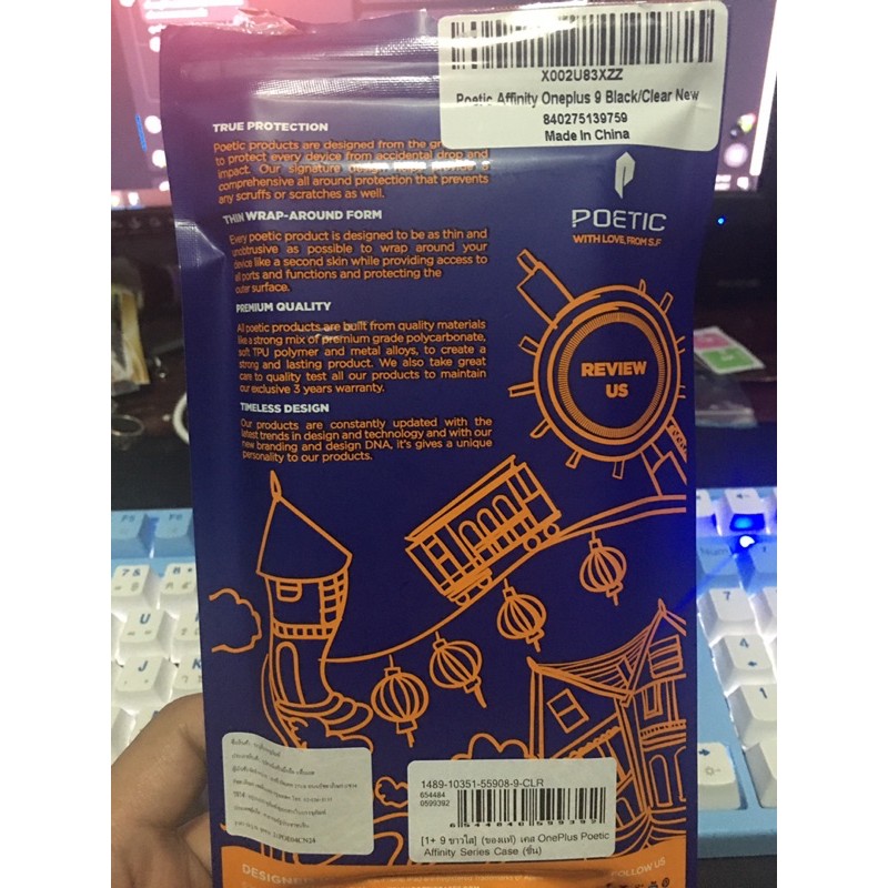 เคส poetic one plus 9 | Shopee Thailand