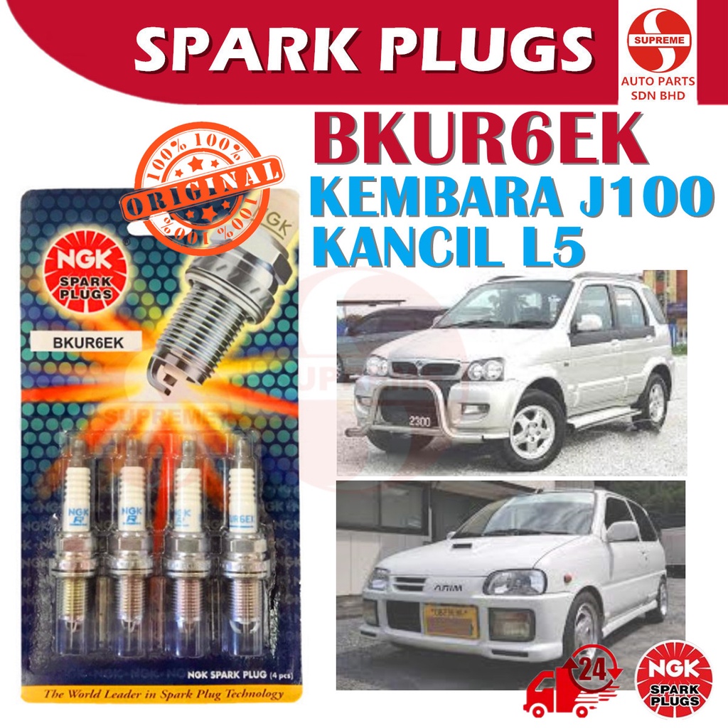 S2u หัวเทียน NGK Perodua Kembara 1.3 J100 Kancil Turbo L5 Daihatsu Mira ...