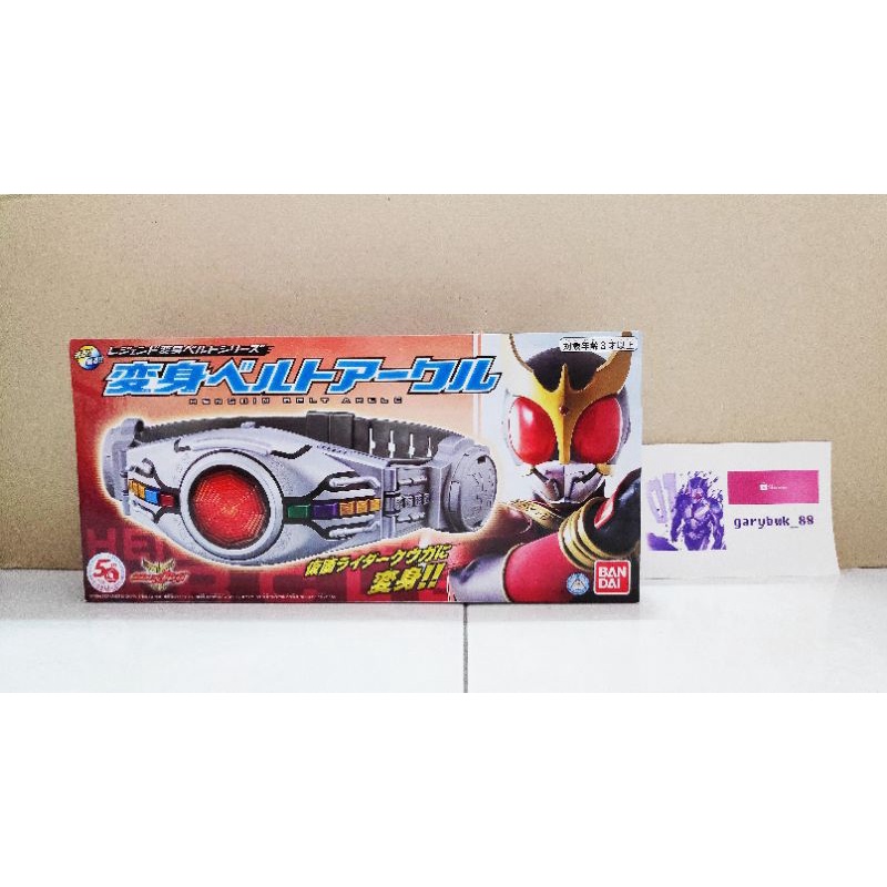 Bandai KAMEN RIDER LEGEND SERIES HENSHIN BELT ARCLE KUUGA ไม่ใช่ DX | Shopee Thailand