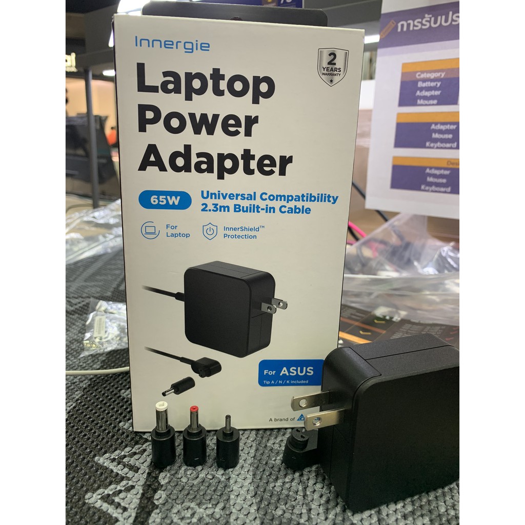 NOTEBOOK ADAPTER INNERGIE POWER 65W FOR ASUS มีให้3หัว ประกัน2ปี ...