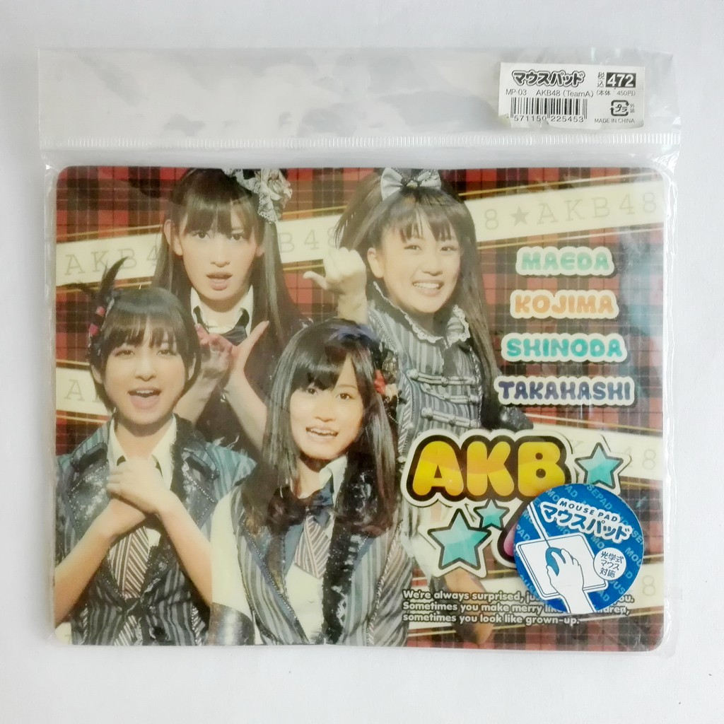 แผ่นรองเม้าท์AKB48 มาเอดะ โคจิมะ ชิโนดะ ทากาฮาชิ ญี่ปุ่น ฮารุนะ โคจิมะ ...