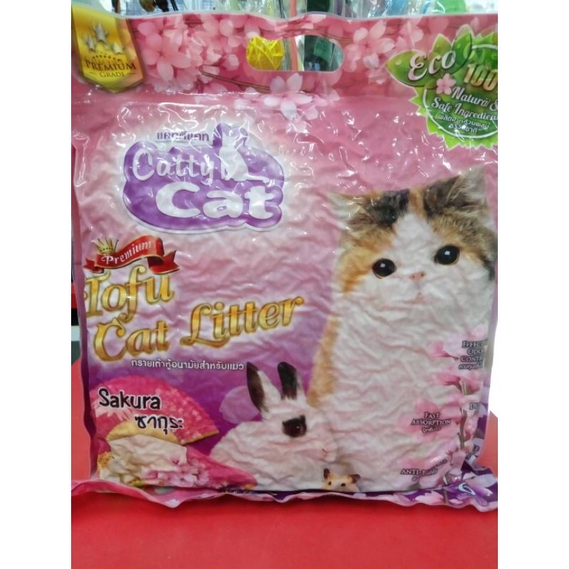Catty Cat ทรายแมวเต้าหู 6 ลิตร / 6 ถุง | Shopee Thailand