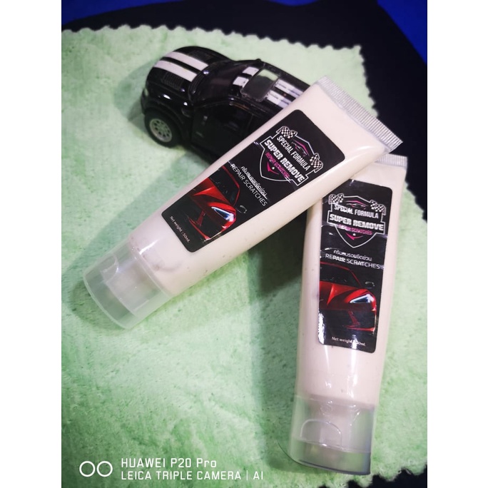 ครีมลบรอยขีดข่วน Super Remove | Shopee Thailand