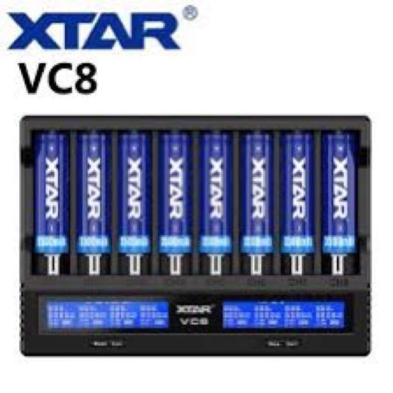 แท่นชาร์จเปล่า Xtar VC8 ของแท้ | Shopee Thailand