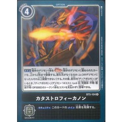 DIGIMON CARD GAME แยกใบ ภาษาญี่ปุ่น BT5 ระดับ R | Shopee Thailand