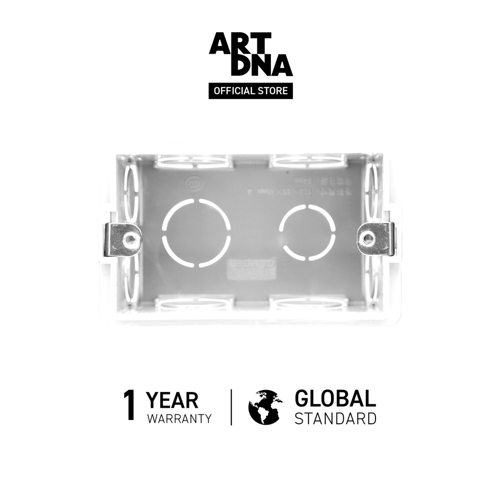 ART DNA Box กล่องเก็บสายไฟ ขนาด 2x4 ขนาด 2x6 ขนาด 3x3 สีขาว design ...
