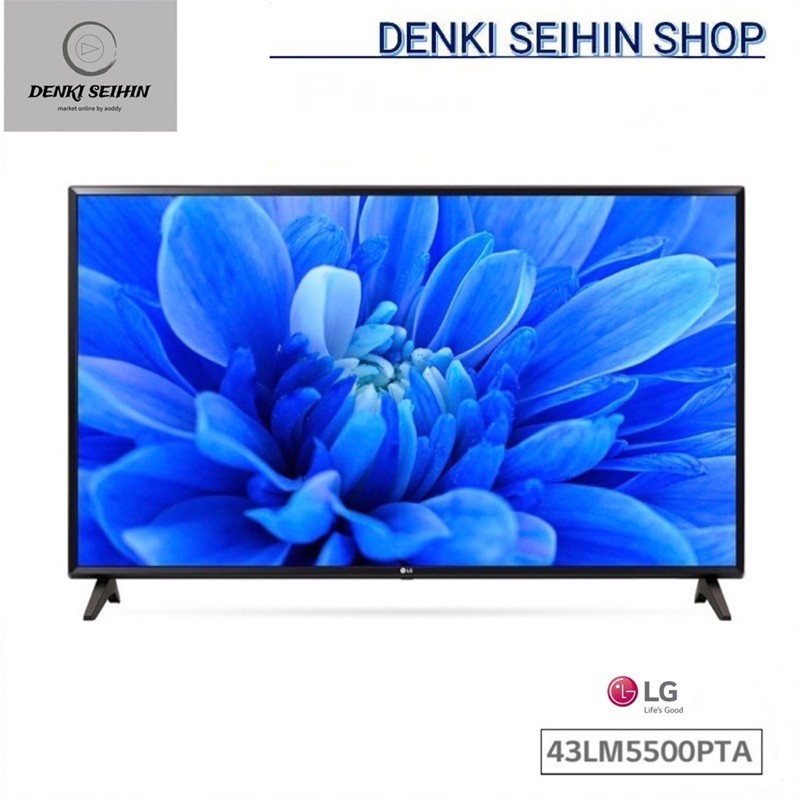 LG TV LED Digital TV Full HD 43 นิ้ว 43LM55 | 43LM5500 | Dynamic Color ...