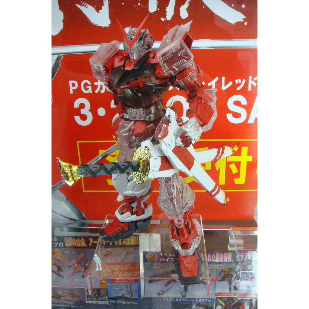 PG 1/60 MBF-P02 Gundam Astray Red Frame Clear Parts | Shopee Thailand
