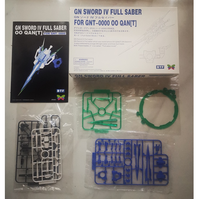 Btf MG 1/100 00Q 00 QANT อาวุธกระบี่แบบเต็ม adton | Shopee Thailand
