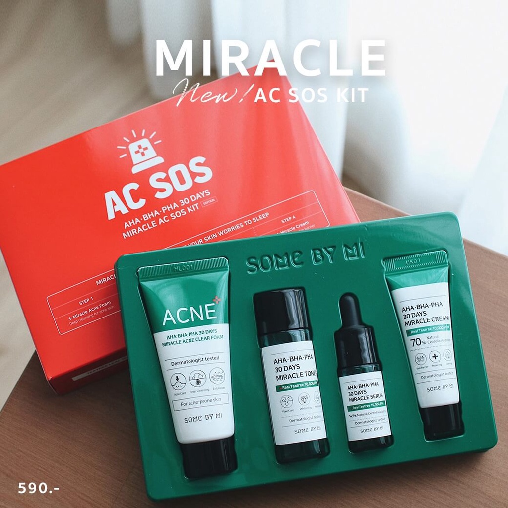 SOME BY MI AHA-PHA-BHA 30DAYS MIRACLE AC SOS KIT | Shopee Thailand