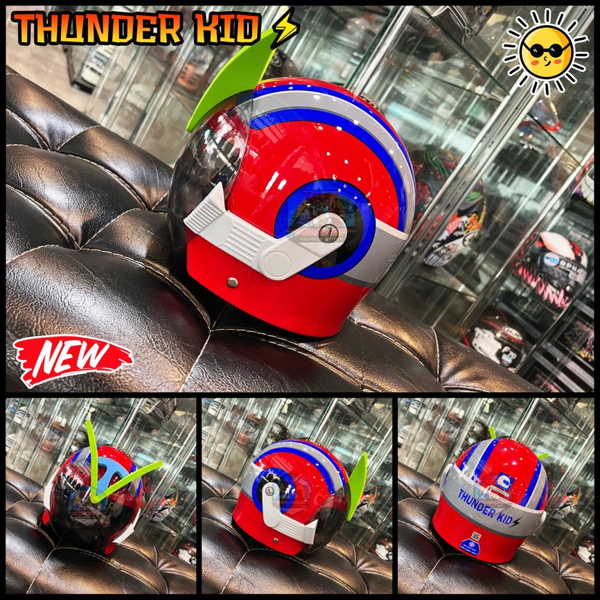 หมวกกันน็อคเด็ก Guardner Thunder Kid HERO มดเอ็กซ์ ลายใหม่ 2023 สีชมพู ...