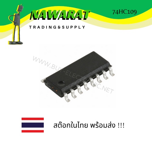 74HC109 SMD PHILIPS IC | Shopee Thailand