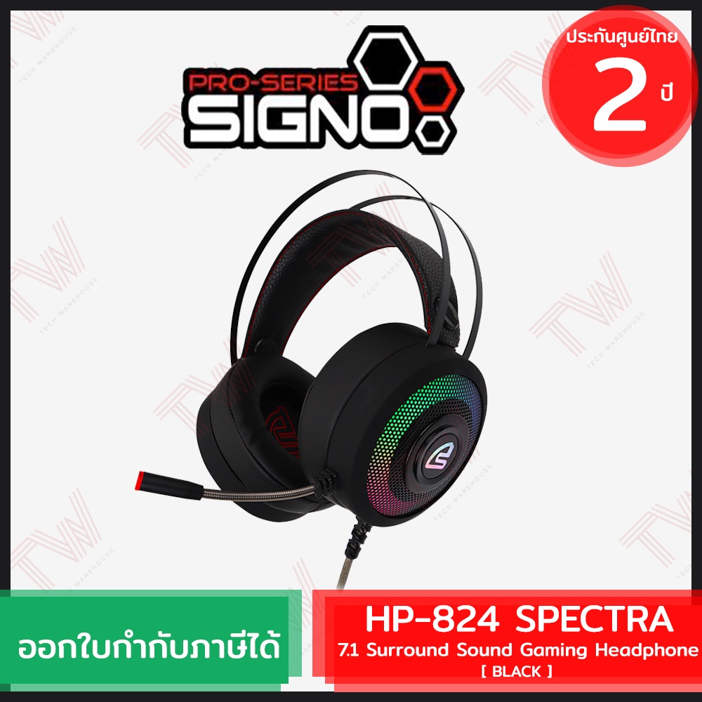 SIGNO HP-824 SPECTRA 7.1 Surround Sound Gaming Headphone [ Black ] หู ...