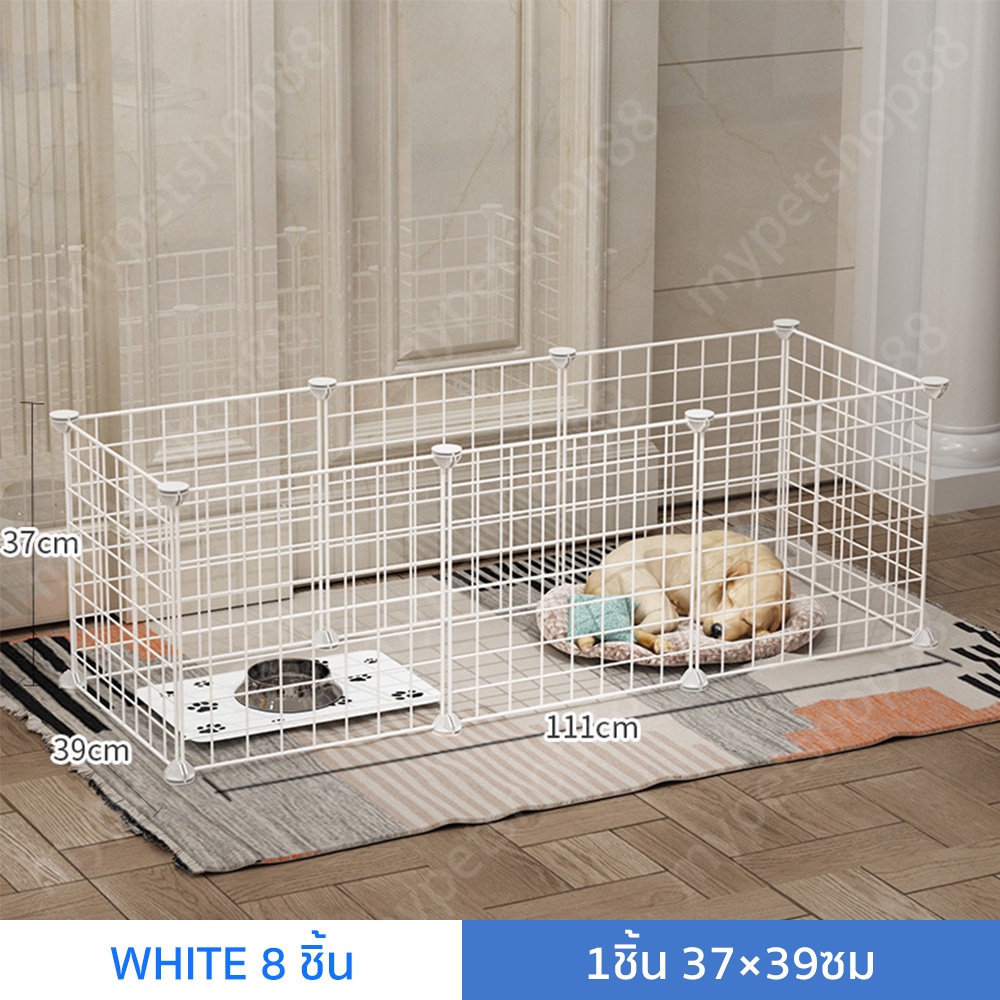 PetStern DIY รั้วกั้นสุนัข Dog Cage คอกกั้นสัตว์ กรง DIY กรงสุนัข กรง ...
