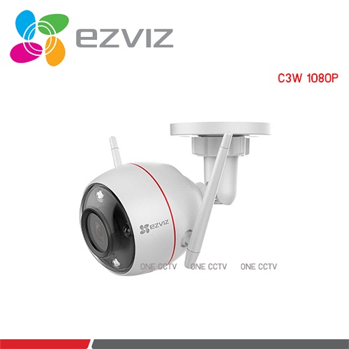 EZVIZ C3W , C3W Pro ความละเอียด 2 ล้านพิกเซล IP CAMERA กล้องวงจรปิดระบบ IP ไร้สาย | Shopee Thailand