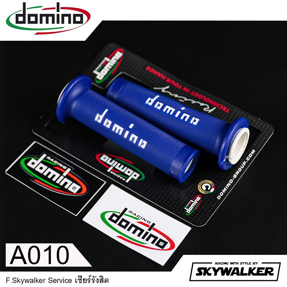 ปลอกแฮนด์ Domino A010 เหนียว หนึบ สินค้าของแท้ 100% Made in italy | Shopee Thailand
