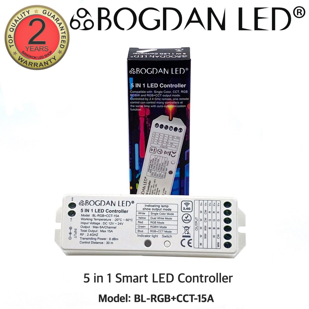 5 IN 1 LED RGB+CCT Controller 2.4GHz คอนโทรลสำหรับควบคุมไฟ LED W/WWT, RGB, RGBW และ RGB+CCT ใช้ ...