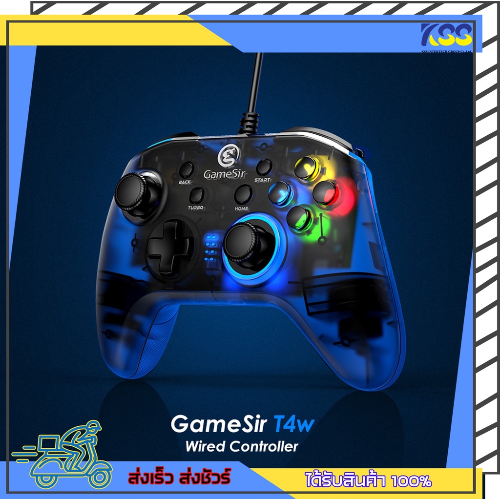 จอย จอยเล่นเกมส์ จอมเกมมิ่งส์ GameSir Gaming Controller T4W Wired Black ... จอย จอยเล่นเกมส์ จอมเกมมิ่งส์ GameSir Gaming Controller T4W Wired Black ...