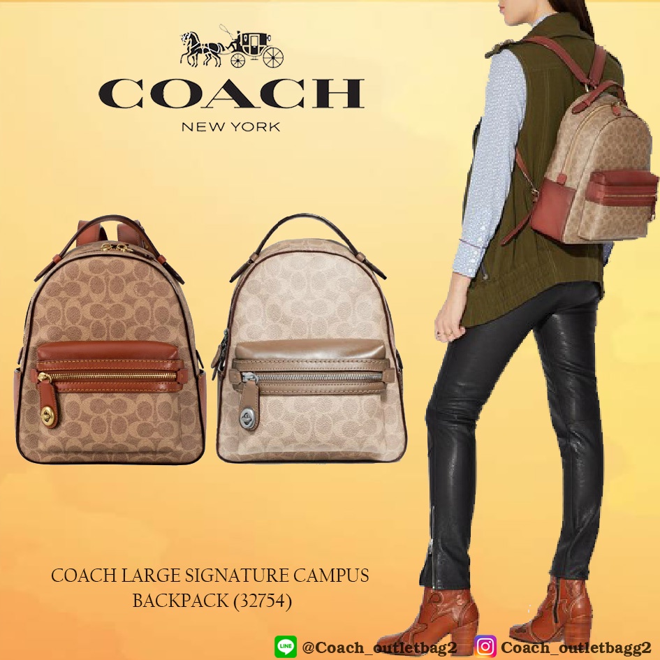 COACH LARGE SIGNATURE CAMPUS BACKPACK (32754) | Shopee Thailand