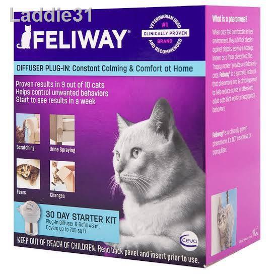จัดส่งที่รวดเร็ว ۞ Feliway Diffuser Plug (ชนิดปลั๊กเสียบ ) ฟีโรโมน ...