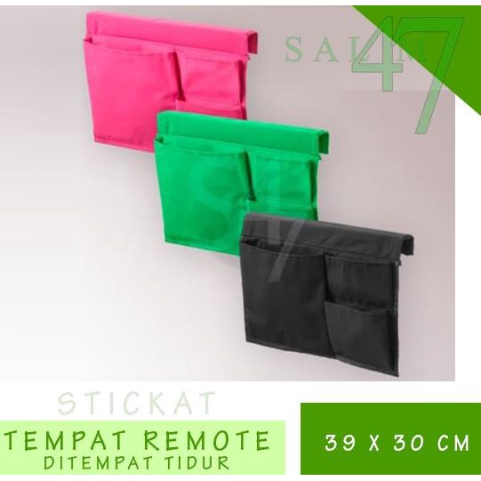 REMOTE POCKET ON THE BED REMOTE HOLDER กระเป๋าใส่โทรศัพท์มือถือ ...